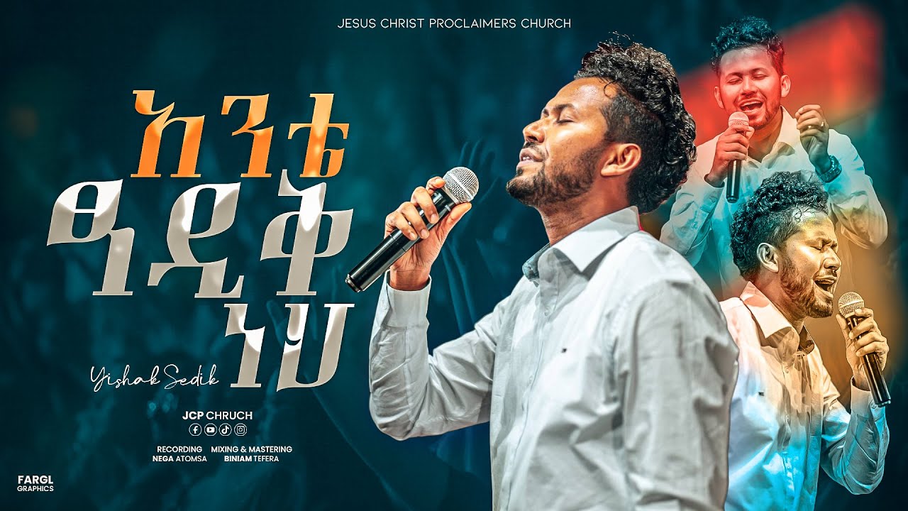 YISHACK SADEK | NEW LIVE WORSHIP | JCP MULTIMEDIA PRESENTS | JCP BAND ...