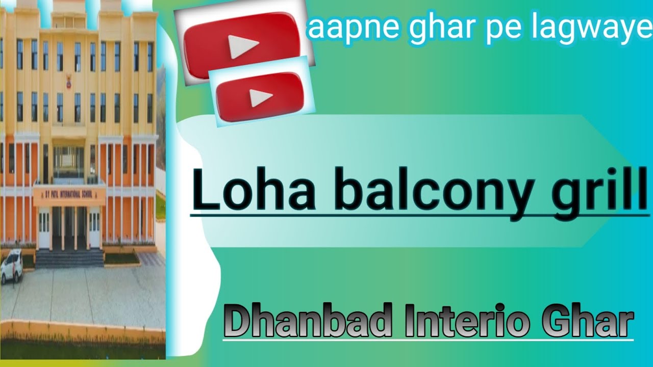 loha grill design | balcony iron grill - YouTube