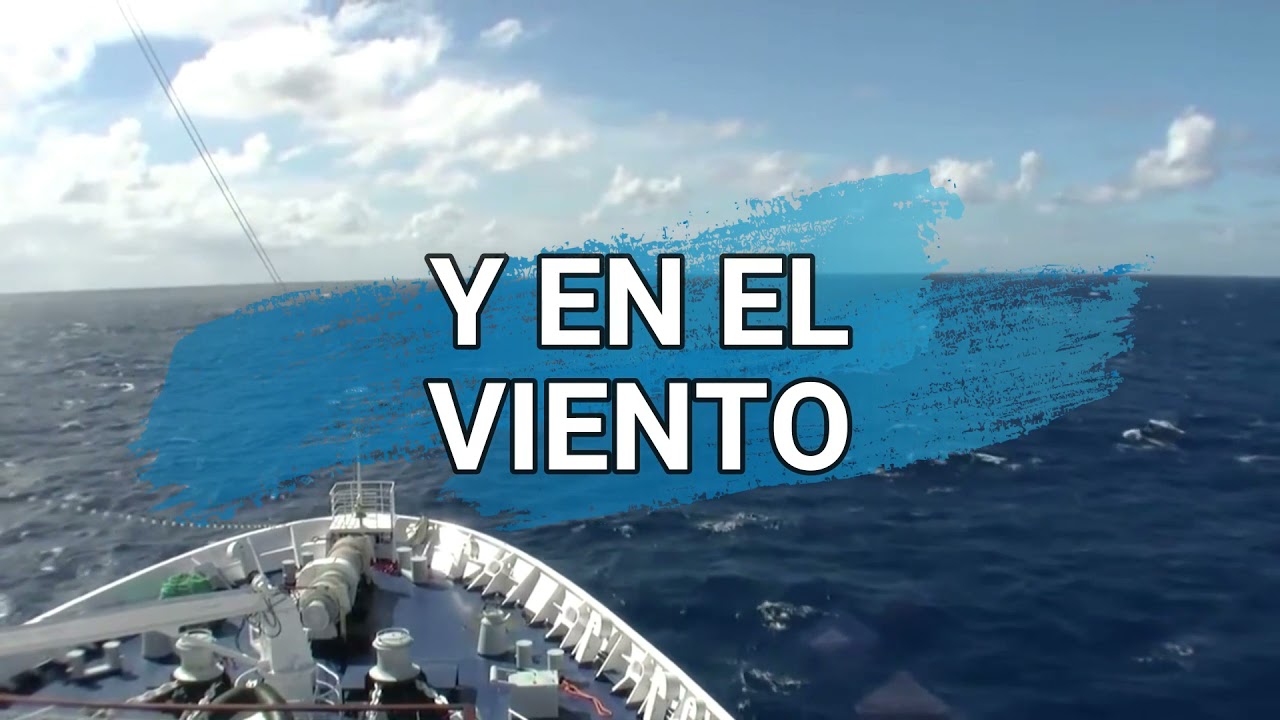 EL CAPITAN - LETRA GUARDIAN - YouTube