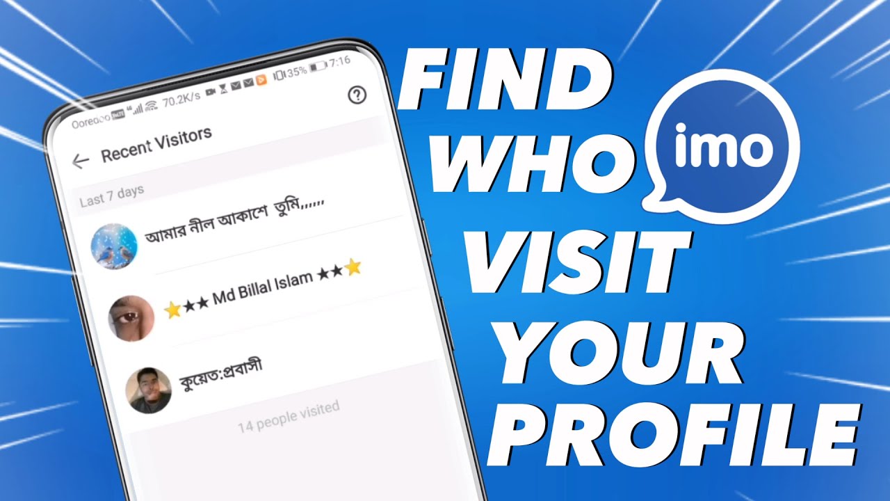 How to know who visited my imo profile - YouTube