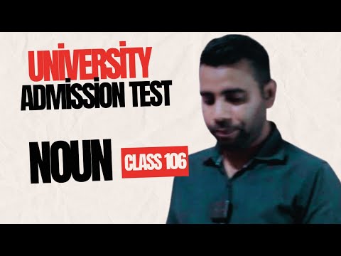 Class 106 //Admission Test // English - YouTube