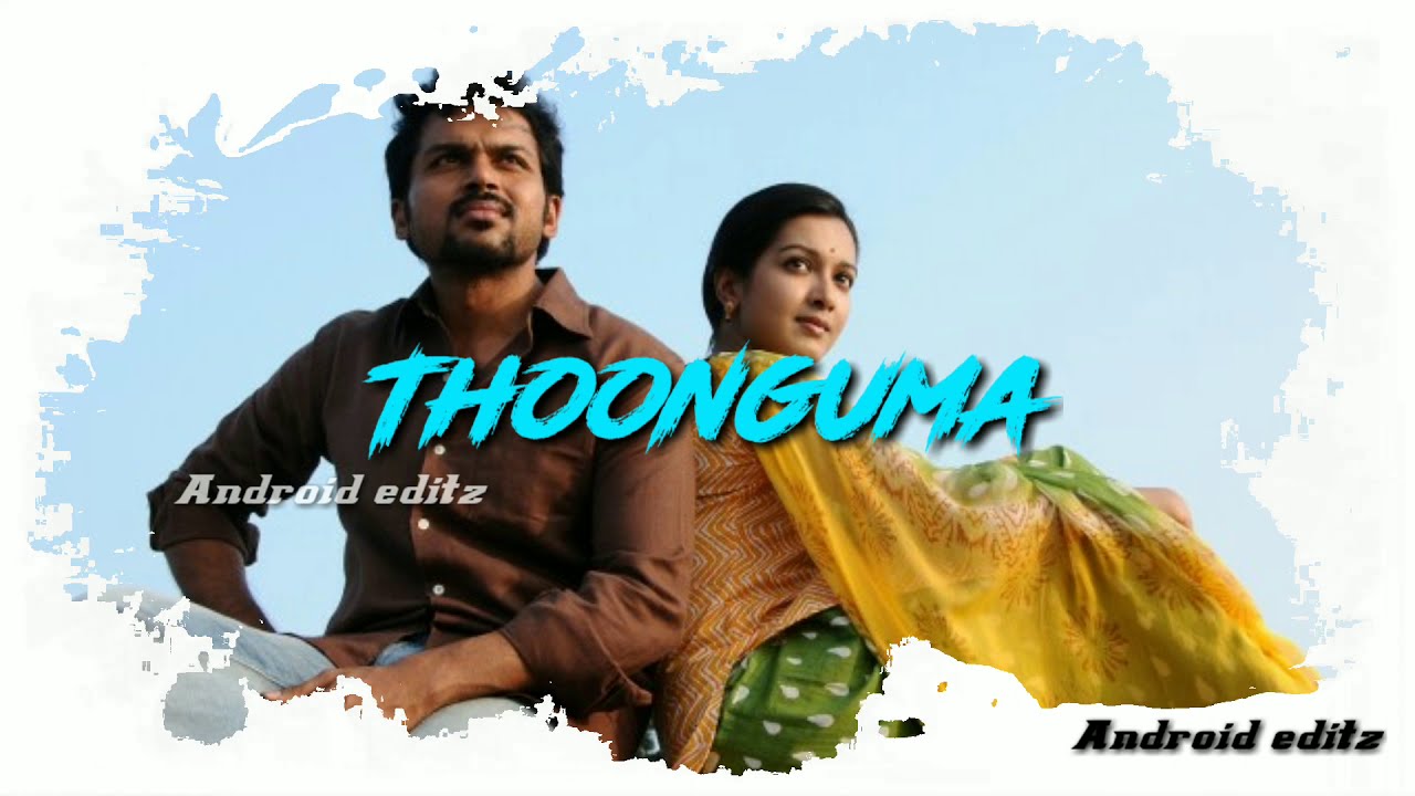 Agayam Theepiditha Official Lyrics Video Song | Madras | Karthi ...