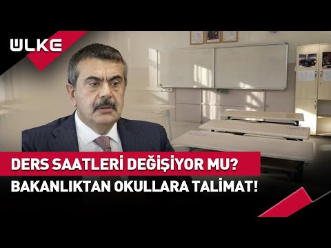 Ders Saatleri Değişiyor Mu? MEB'den Tüm Okullara Talimat! #haber