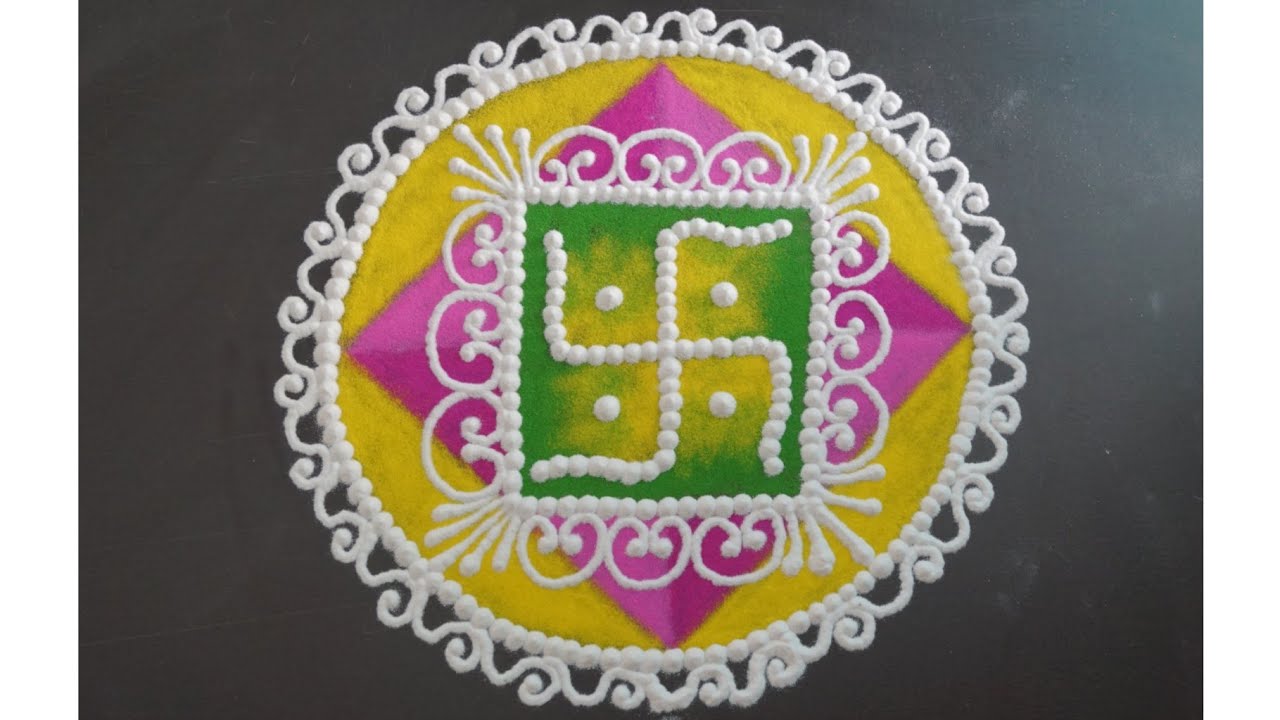 Swastik Rangoli Design Easy || Diwali Special Swastik Rangoli Design ...