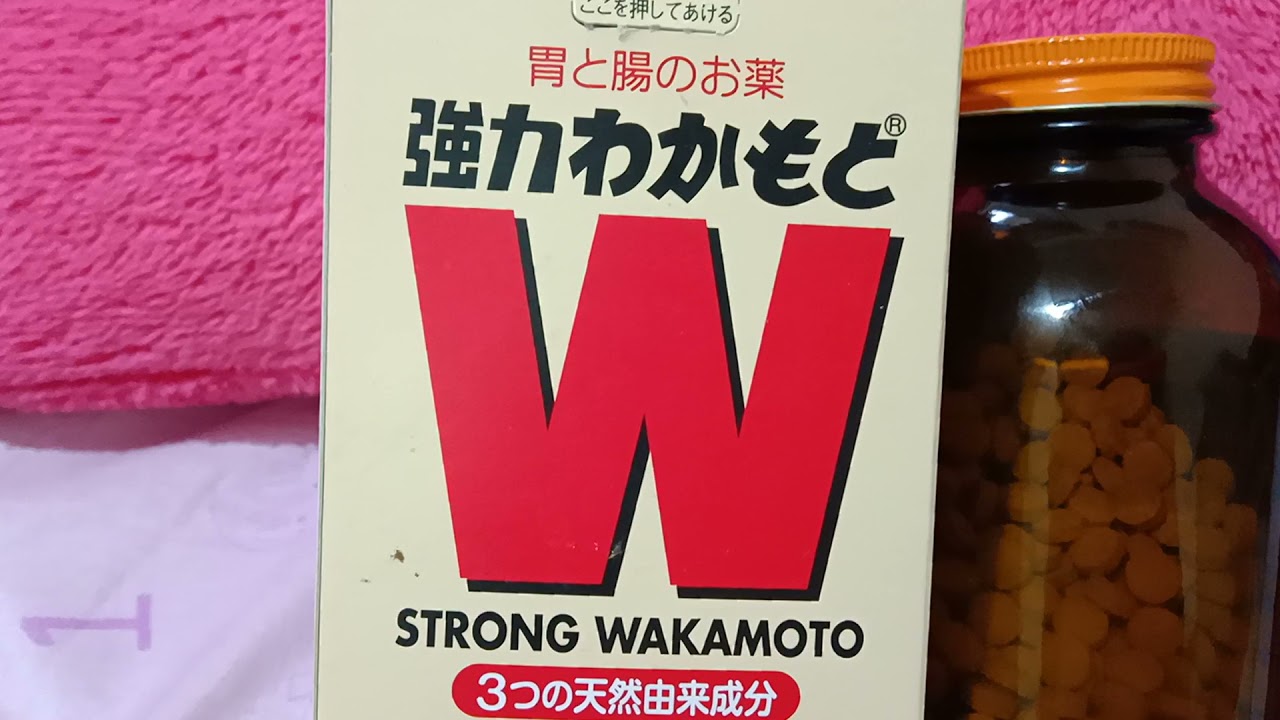 STRONG WAKAMOTO (review) - YouTube