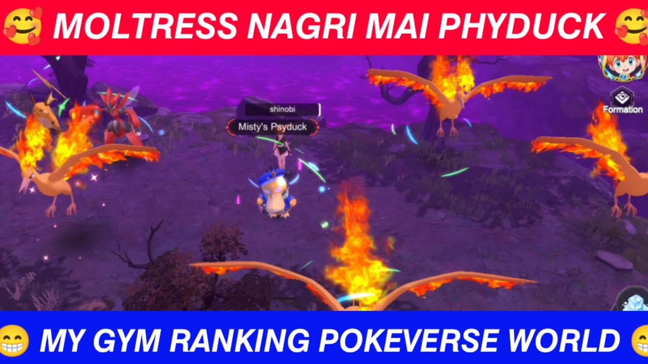 POKEVERSE WORLD TIME ISELND CATCHING MISTY'S PHYDUCK | RANKING IN GYM ...