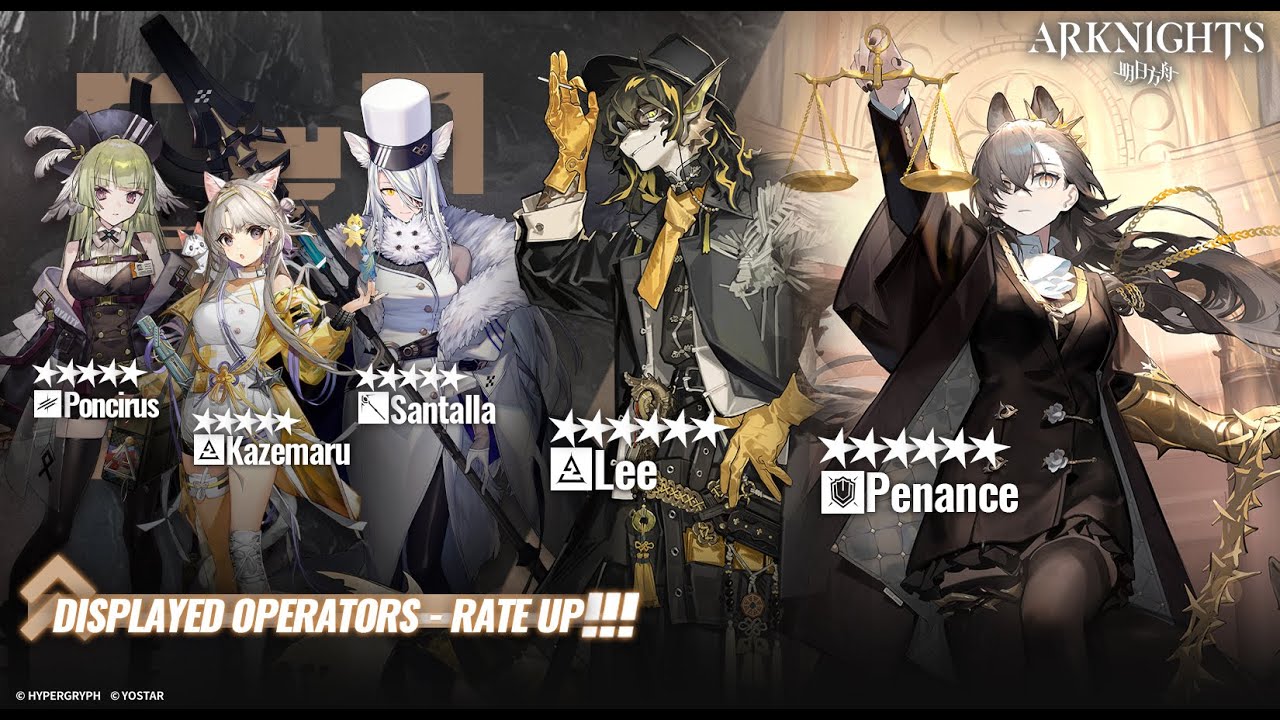 Arknights: Lee and Penance Banner - YouTube