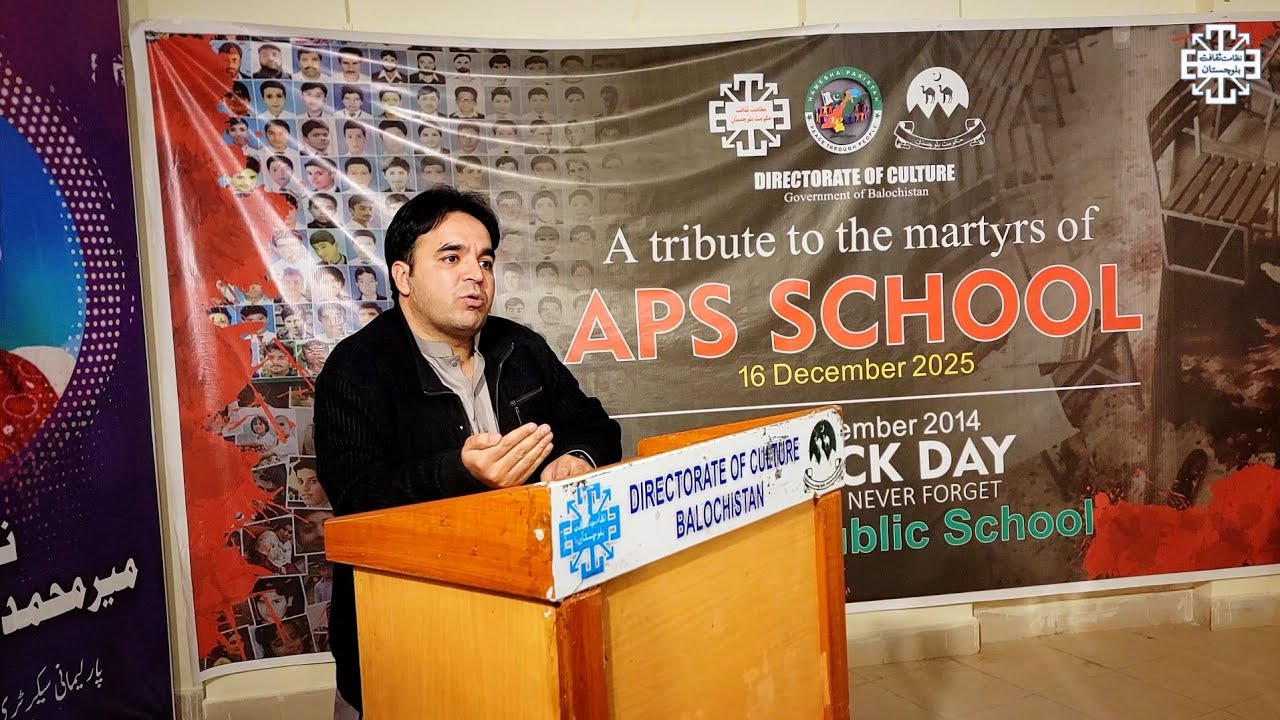 APS School Attack 16 Dec Tribute to Martyrs by Culture Department ...