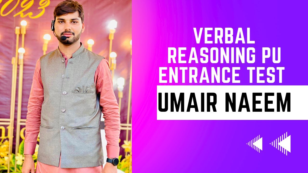 pu entry test preparation Verbal Question|how to prepare PU entrance ...