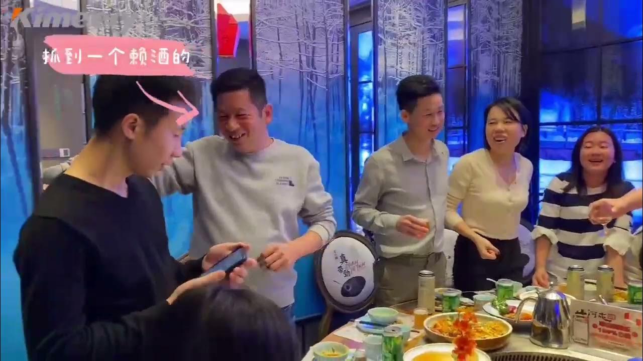 Department gathering - YouTube