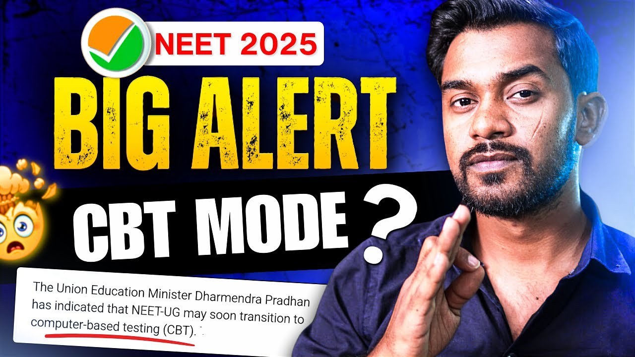 NTA LATEST UPDATE | NEET EXAM MODE CHANGE | IS NEET 2025 CBT MODE ...