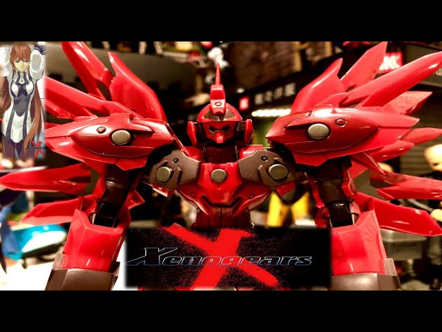 Square Enix Xenogears: Weltall-Id Bring Arts Action Figure - Action ...