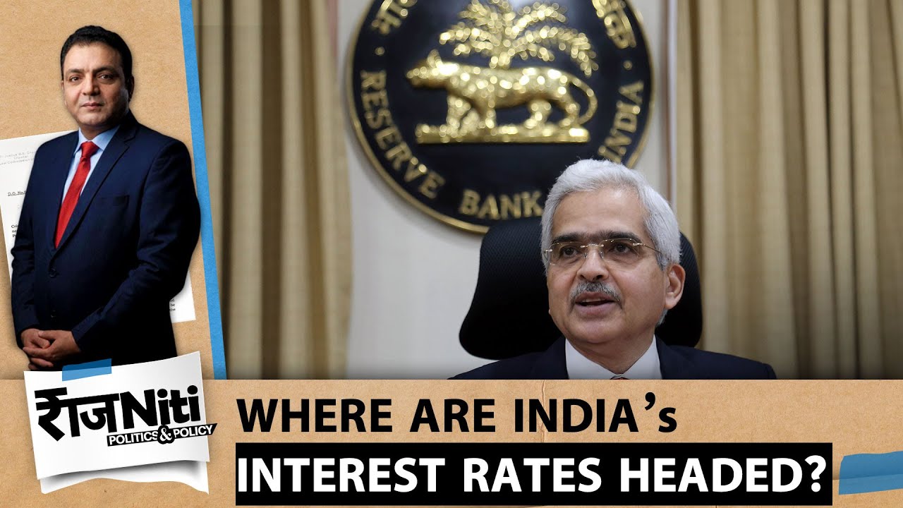 How will RBI control inflation & support growth? #RBI #Inflation #MPC ...