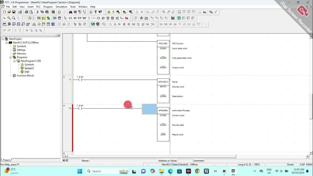 OMRAN PLC CX-PROGRAMMER CP1L [ PID ] PROGRAMMING - YouTube