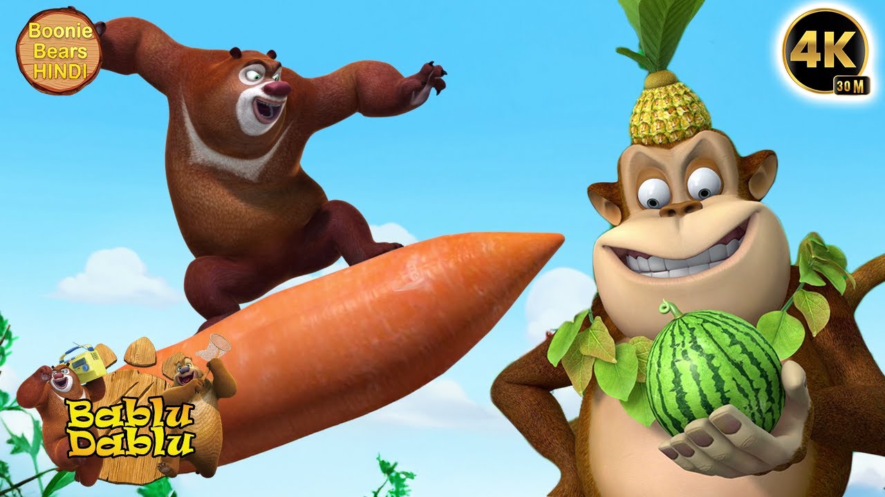 Bablu Dablu Big Magic | Boonie Bears Hindi Cartoon | Kids Cartoon Story ...