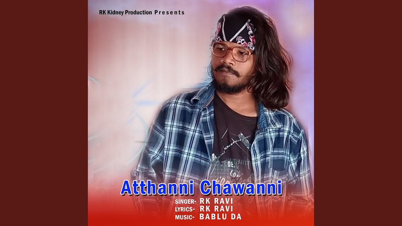 Atthanni Chawanni - YouTube