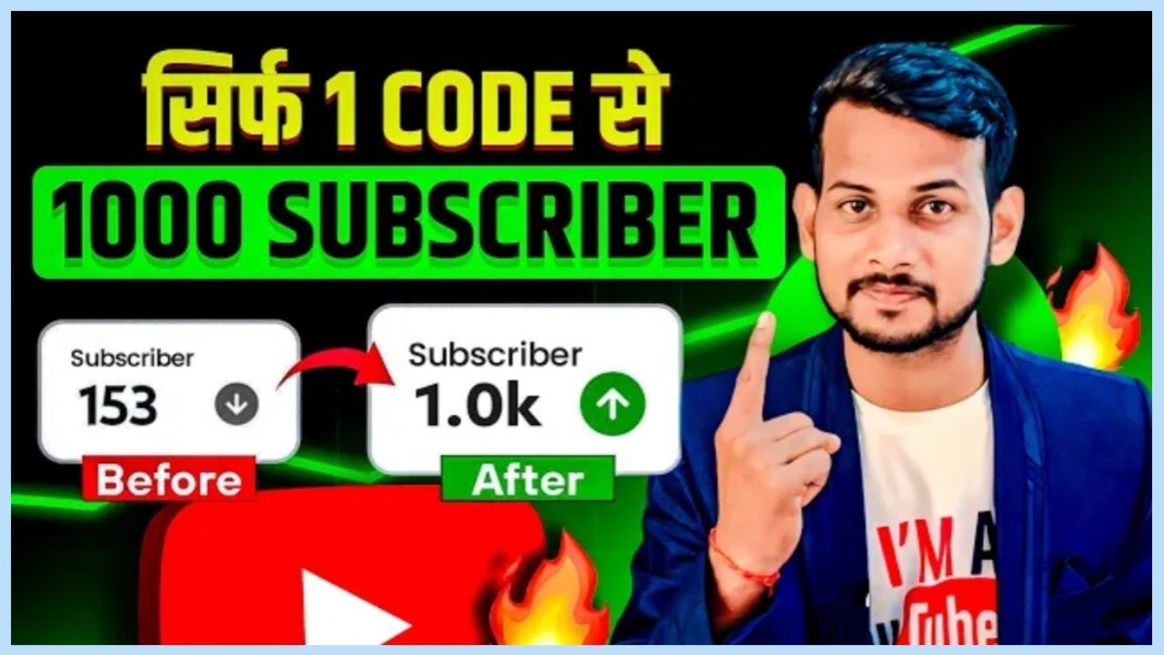 😍 how to get 1000 YouTube subscriber fast 📉with this one code!🫢💯🔥 - YouTube