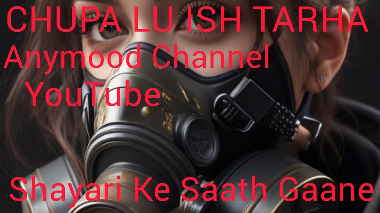 shayari with a song hindi poetry with a song - YouTube