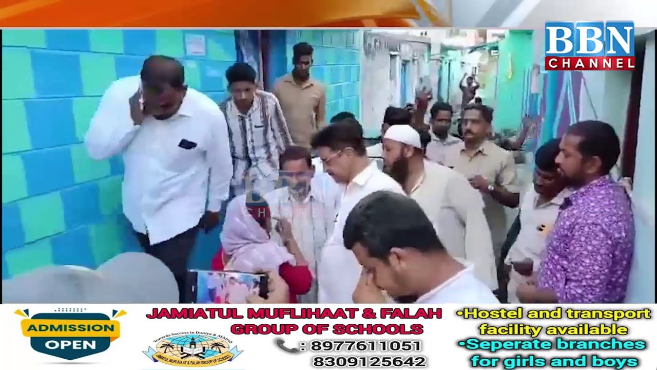 AIMIM MLA Ahmed Balala Visit Shankar Nagar Area of Musi River | BBN ...