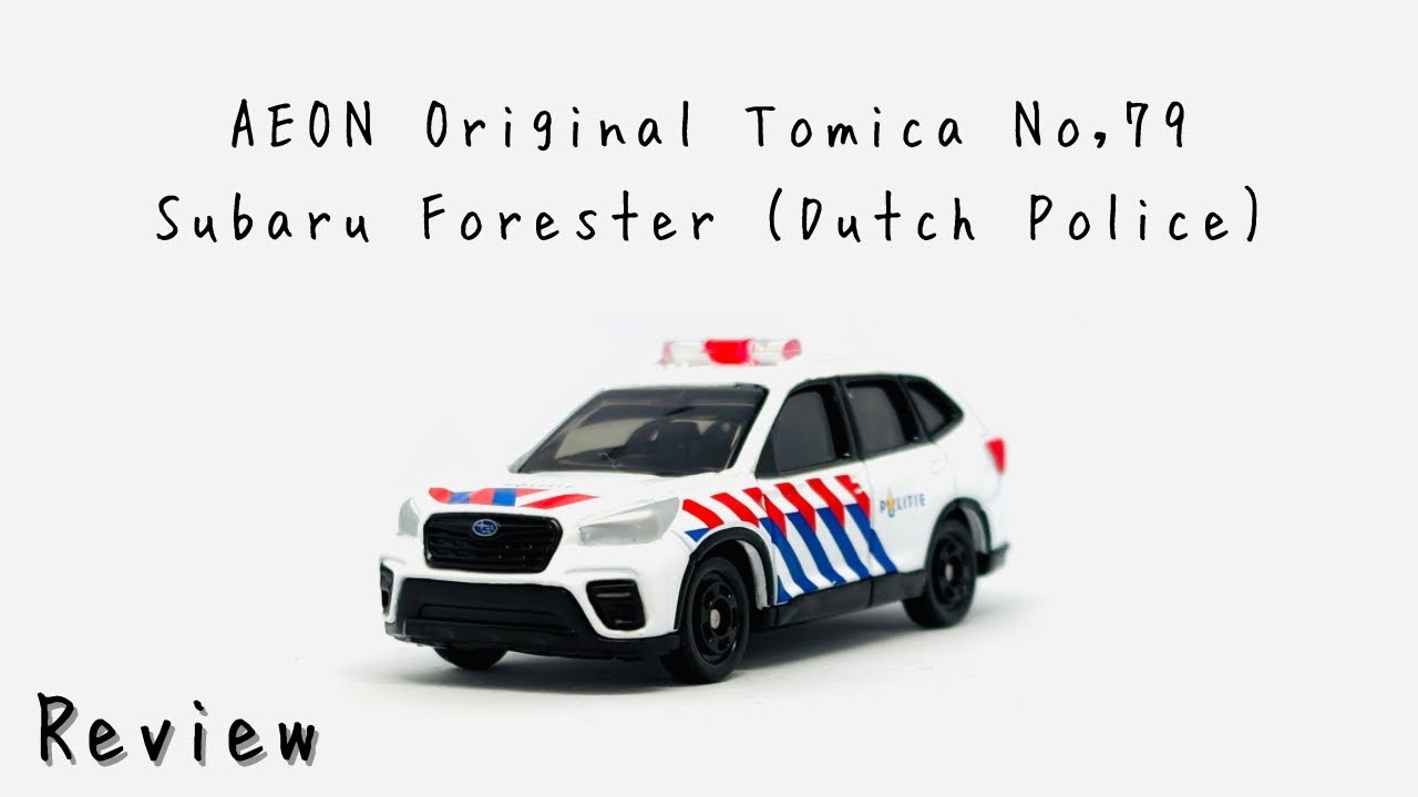 【AEON Original Tomica】No,79 Subaru Forester (Dutch Police) [4K] - YouTube