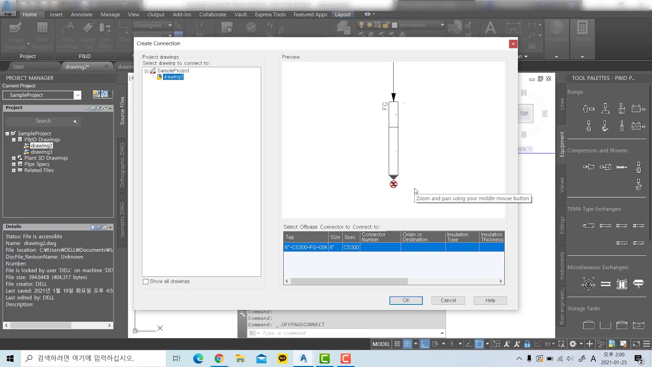 26 To work with off page connectors - AutoCAD - YouTube