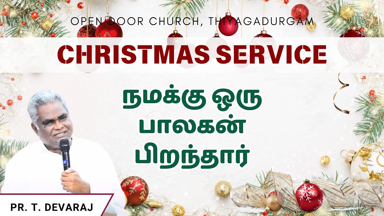 Pr.Devaraj's broadcast - YouTube