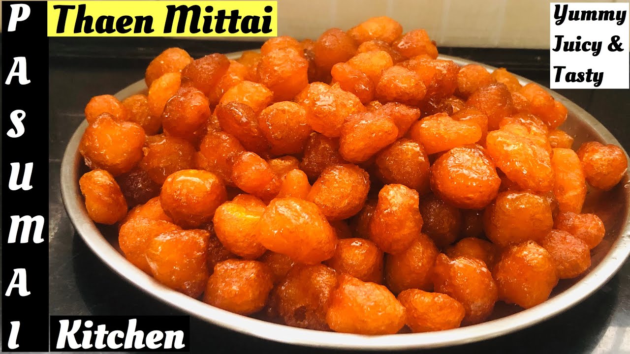 Thaen mittai | Instant Thaen mittai recipe | Honey candy | Sugar candy ...