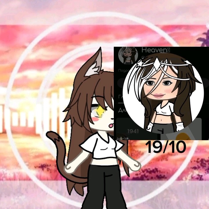 ещё нужно @-Lisa_kit- - YouTube