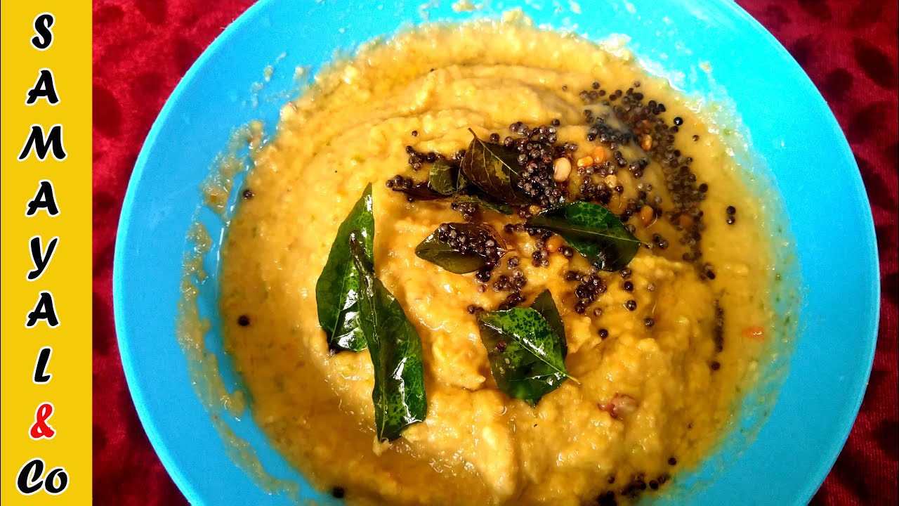 Vellarikkai chutney |Cucumber Chutney recipe | Samayal & Co - YouTube