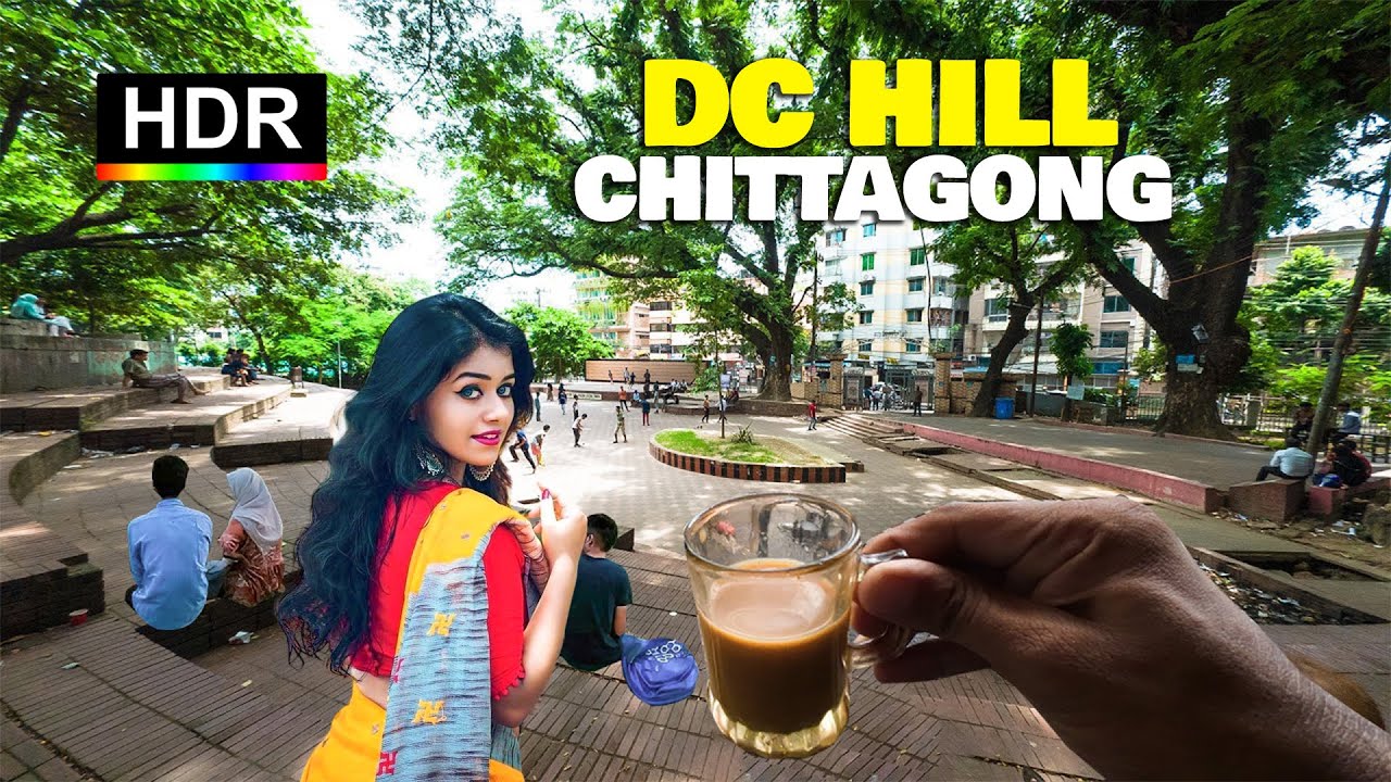 Exploring DC Hill Park Chittagong City Bangladesh, Travel, Walking Tour ...