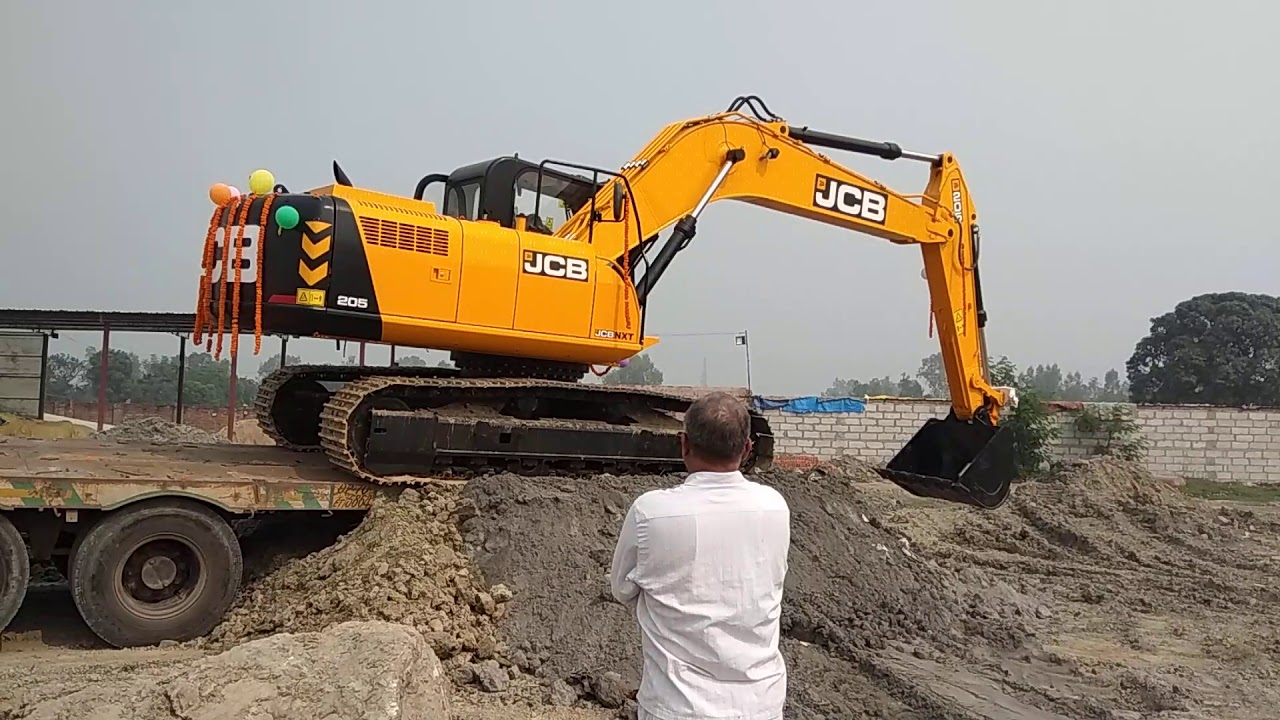 JCb JS205 New - YouTube