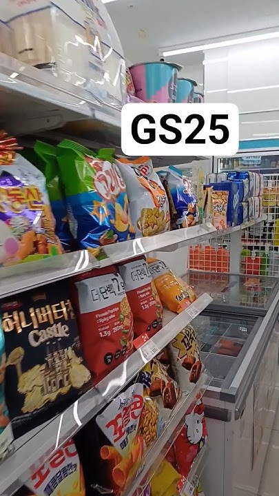 "😎Welcome to GS25, one of Korea’s favorite convenience stores!" #korealife #kpop - YouTube