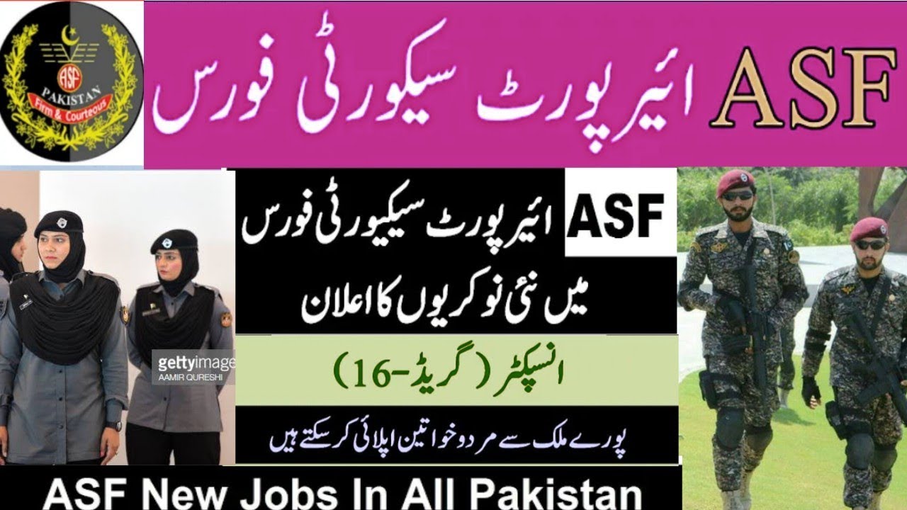 ASF Airports Security Force Jobs For Inspector - FPSC Apply Online ...