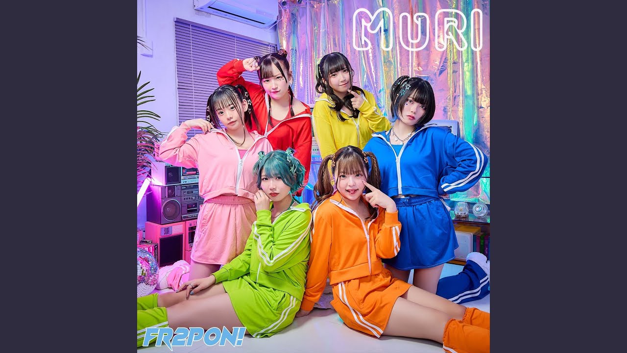 MURI - YouTube