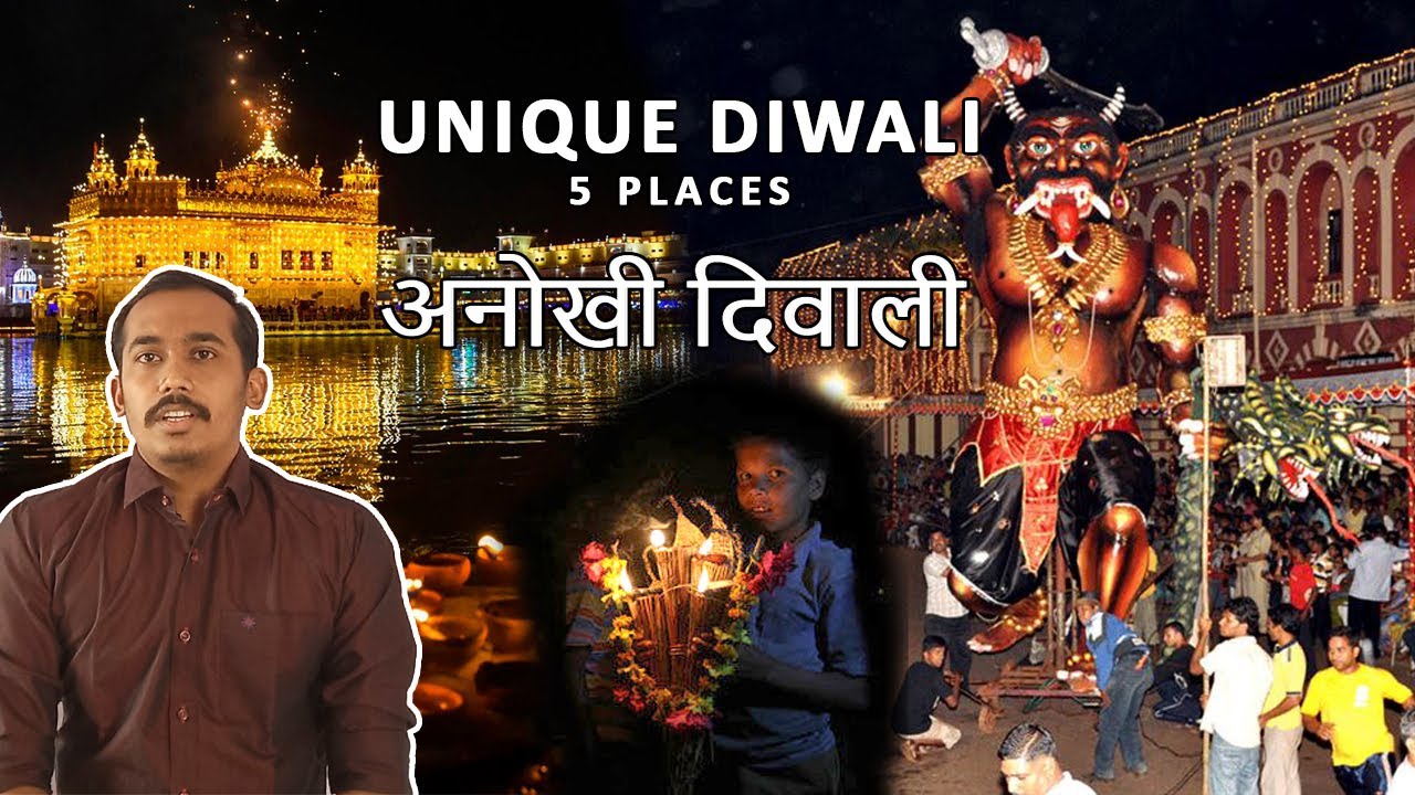 Unique Diwali Celebrations | J2M with RN | Rahul Nagda - YouTube