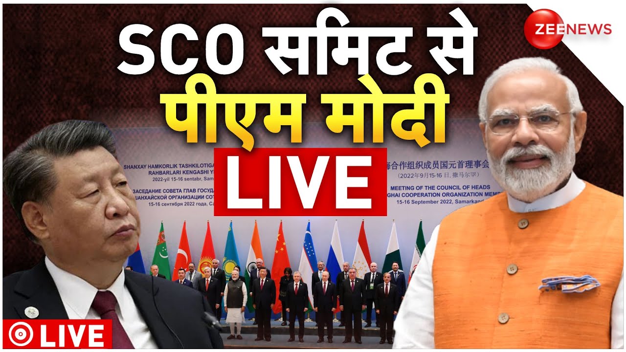 PM Modi's opening remarks at SCO Summit: चीन-पाकिस्तान को भारत का जवाब ...