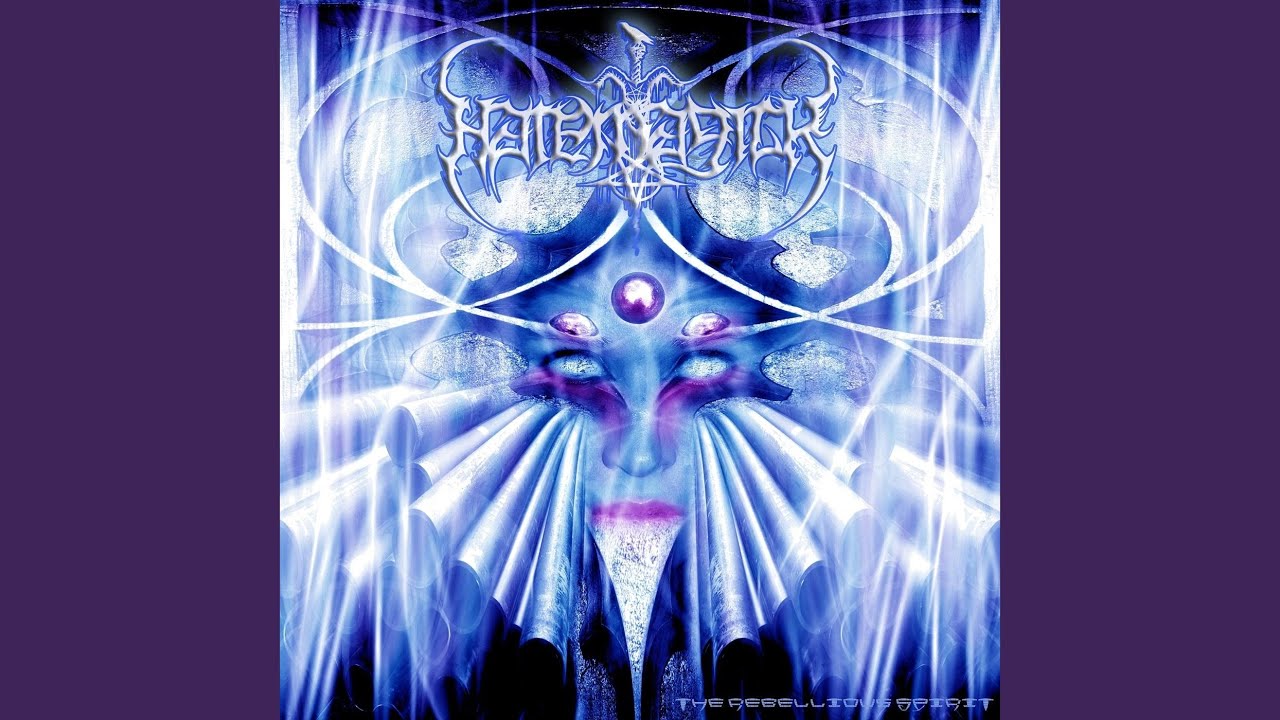 Anti-Cosmic Gateways - YouTube