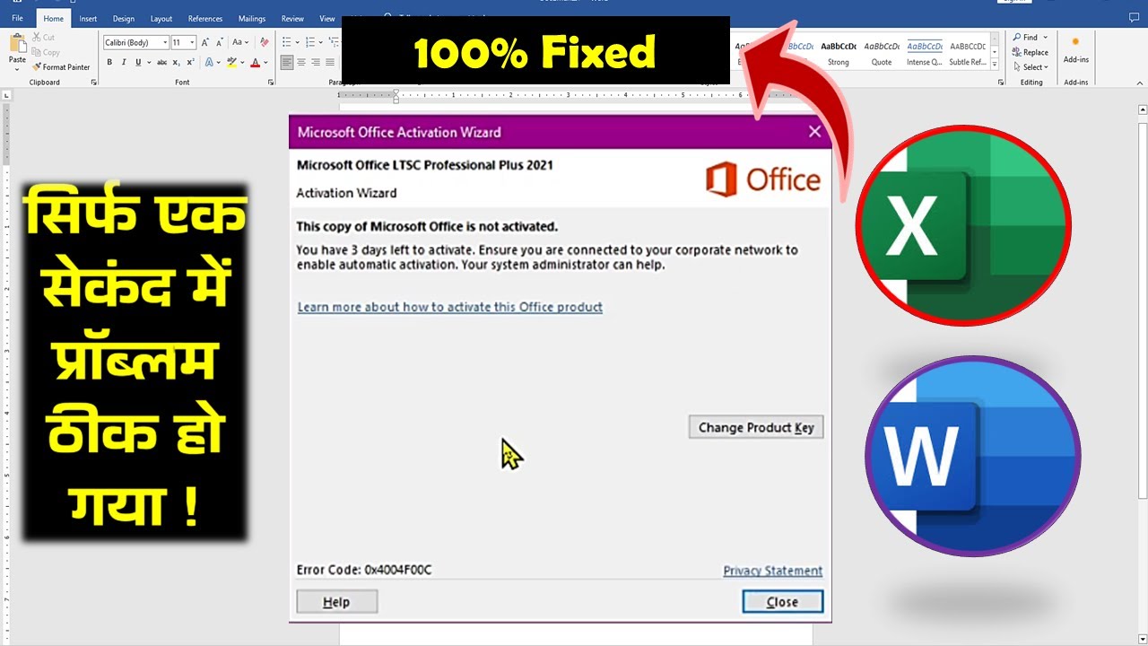 Fixed Microsoft Office Product Activation Failed 100%|How To Solve MS ...