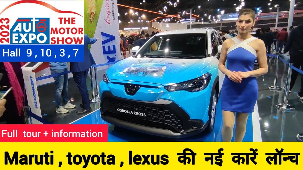Auto expo 2023 india - Full tour & information | Auto expo 2023 delhi ...