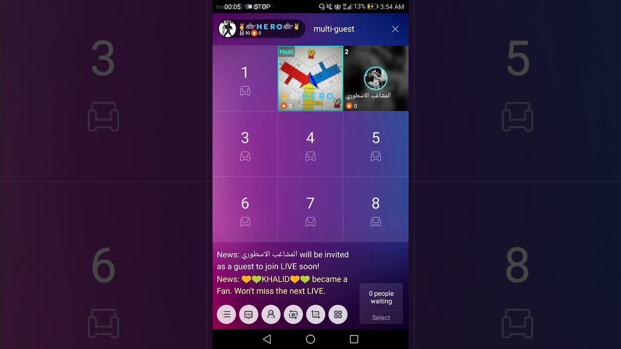 How to multi guest on bigo step by step - YouTube