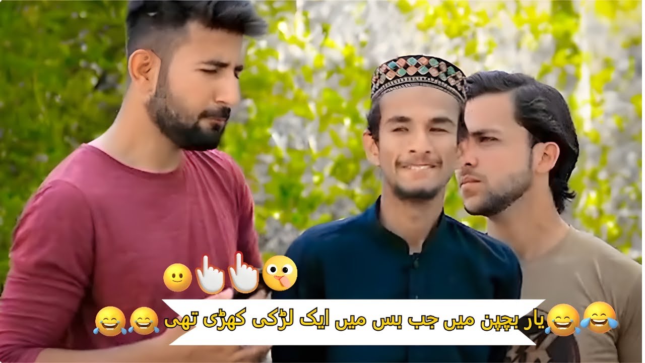 The Most HILARIOUS MEMES of 2025 - YouTube