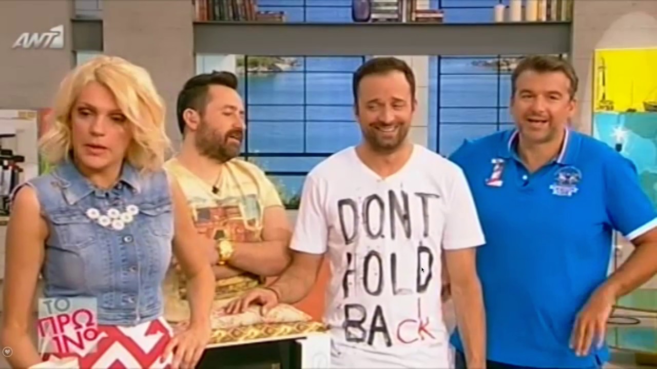 To Proino ANT1 June2014 - YouTube
