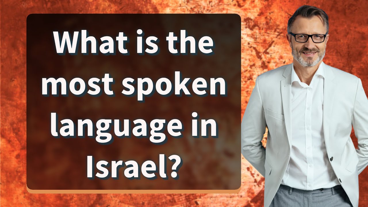 What is the most spoken language in Israel? - YouTube