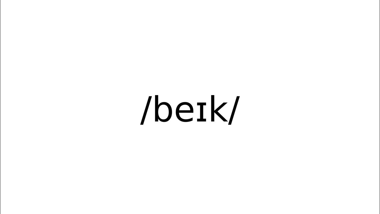 bake verb meaning meanings definition definitions phonetics bake-verb-meaning-meanings-definition-definitions-phonetics