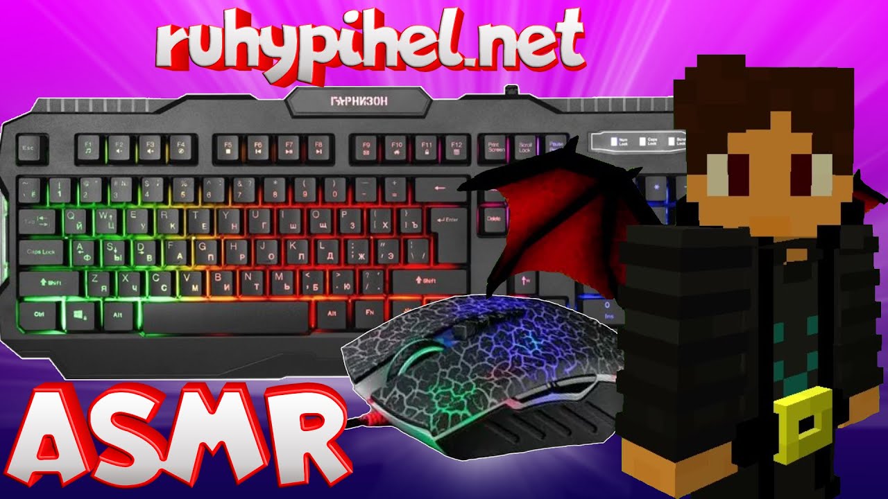 Bedwars ASMR on ruhypixel.net - YouTube