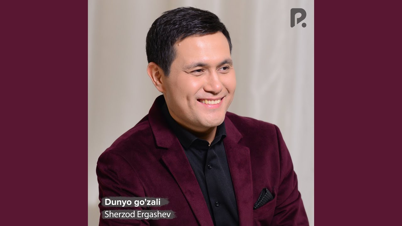 Onajonim (Guitar Version) - YouTube