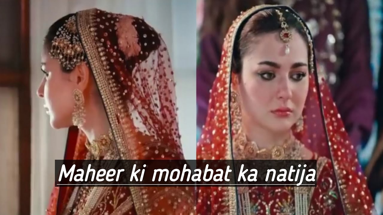 mujy pyar howa tha ||latest drama |best drama review - YouTube