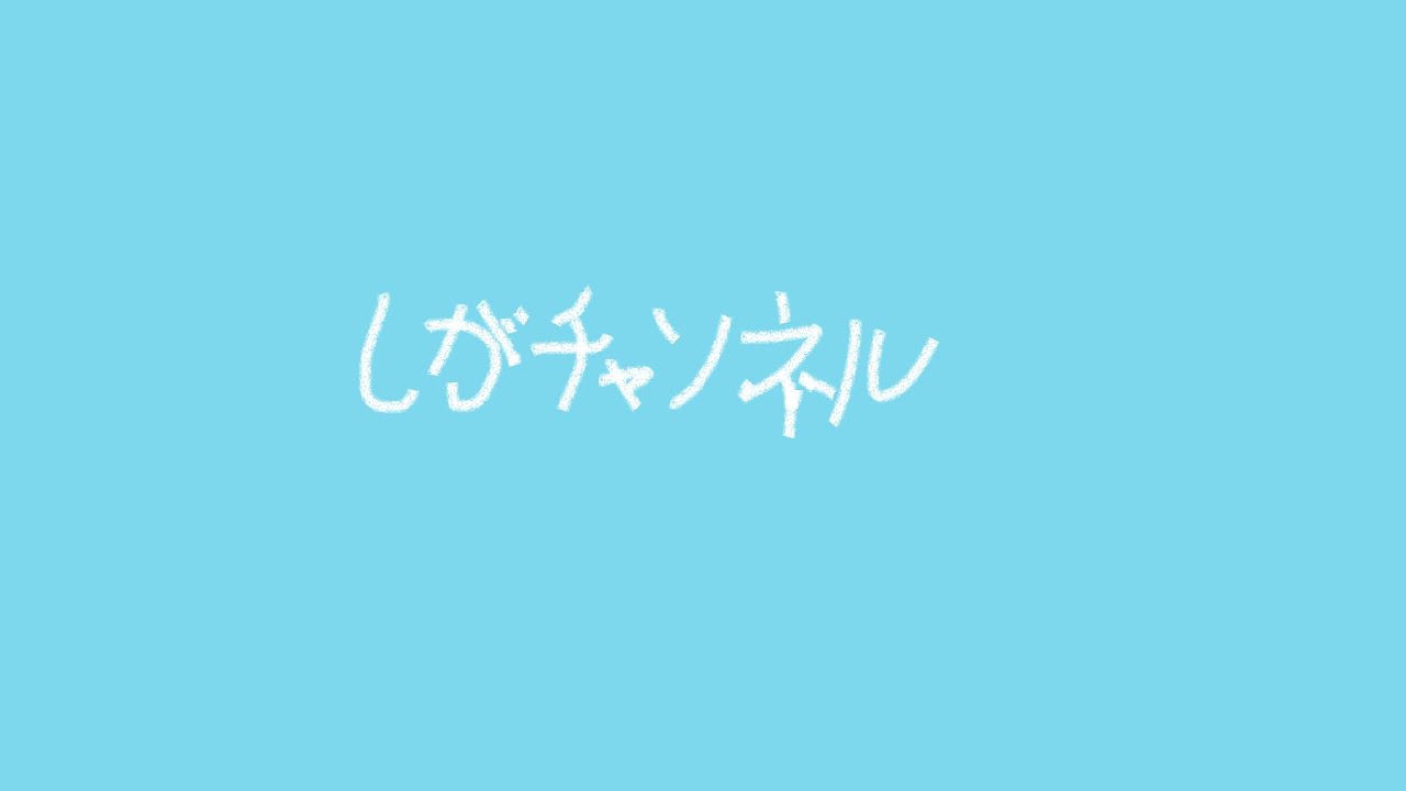 第一回GT5U完全攻略クエストガイドやるぞ - YouTube