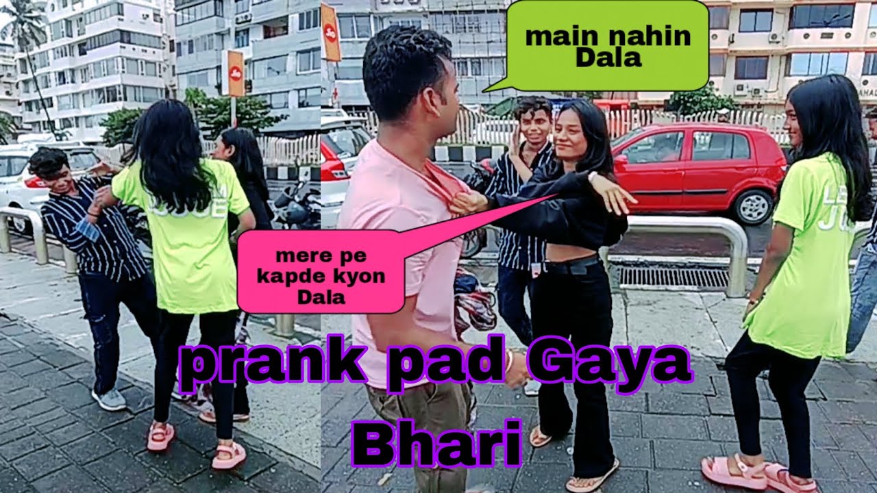 Prank pad Gaya Bhari 👋| hindi funny video | Niraj Rathod Prank | # ...