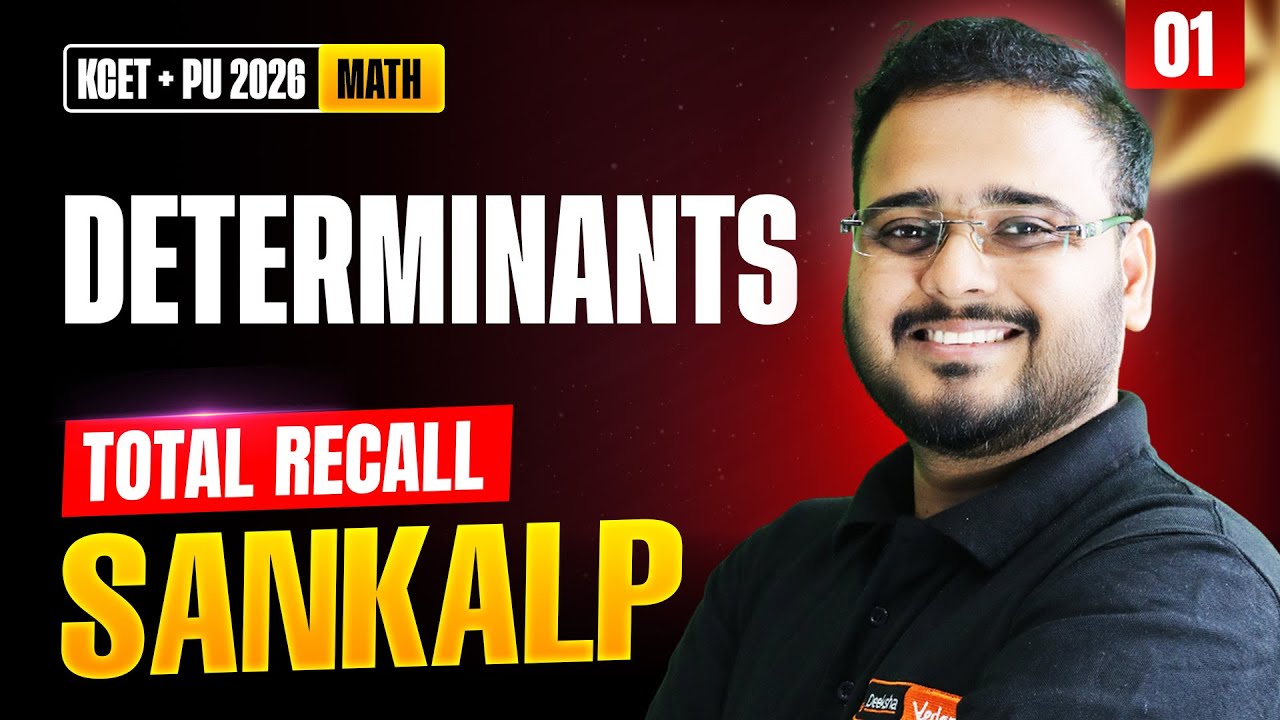 🔥 Determinants KCET Top 20 PYQs - KCET Maths Score 60/60 | Target Top ...